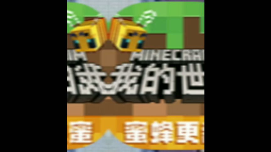 爱盗视频的xxs4(我开学了别催更)求过审