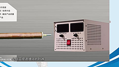 CDY无线地磁导向系统