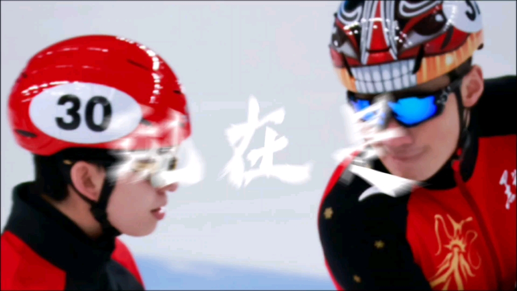 “穿过格林威治和时间飞行”