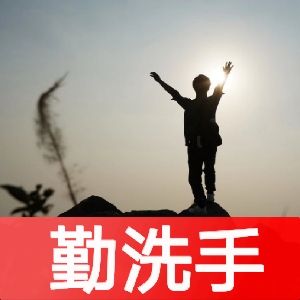 电商设计1352-C4D 