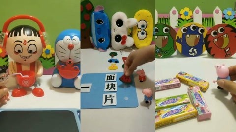 白雪公主趣味动画:乔治能找到吗