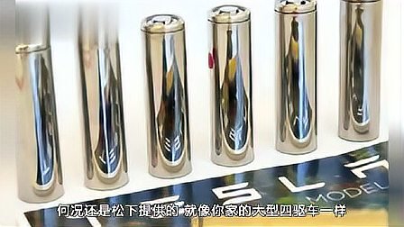 拆开特斯拉与比亚迪的电池,车友吐槽:一个是真技术,一个只会吹