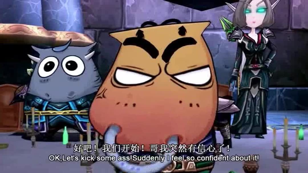 我叫MT:卡拉赞的活攻略,最强大脑制定作战计划,MT小队信心爆棚