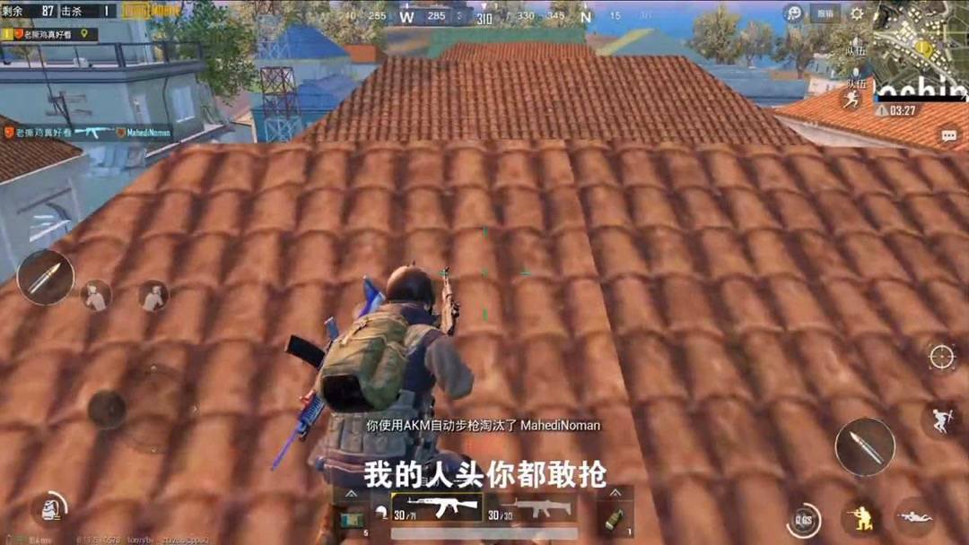 老撕鸡和平精英:老撕鸡19杀精彩视频,空投钓鱼都这么帅气
