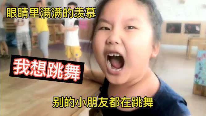 揭 秘:残 疾 儿 童 能 正 常 上 学 吗?其中的心酸自己咽!