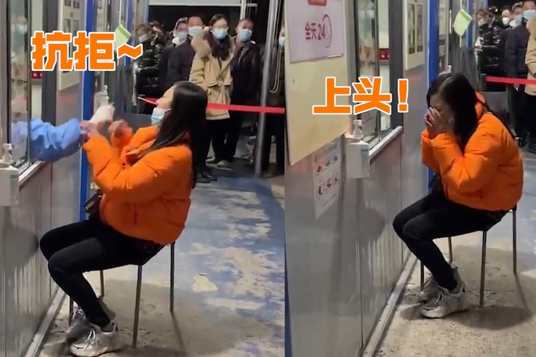 代入感太强!女子核酸做鼻拭子吓得连连后退,采集员都...