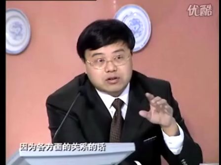 人力资源管理案例分析E02