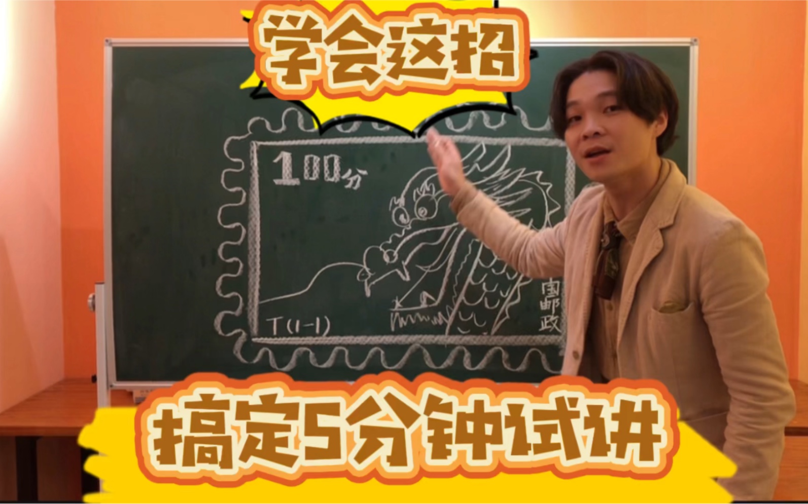 ...1、呈现课堂必要环节,但要突出重点。2、截取教学设计片段,导入...