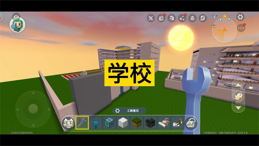 迷你世界学校,还没完全建好,有什么好的建议在评论区留言,谢谢