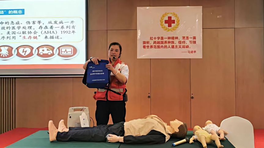 教育部:鼓励高校开设应急救护课程并纳入学分管理