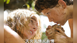 亲情!战胜一切的力量,大海啸来袭一家5口奇迹生还《海啸奇迹》