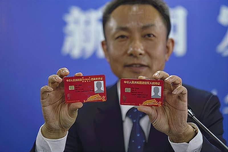 从3个方面,逐步实现退役军人优待证全国统一使用!