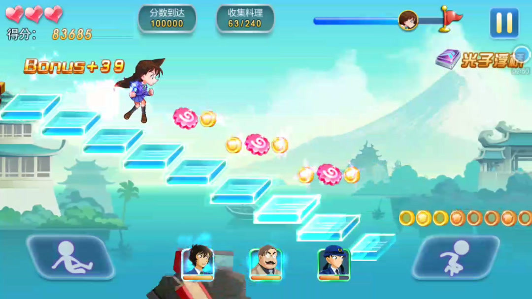 名侦探柯南 毛利兰帮助超级柯南完成任务游戏