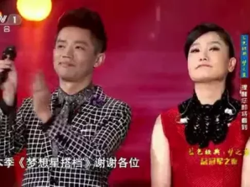 凤凰传奇《感到幸福你就拍拍手》 150216 梦想星搭档