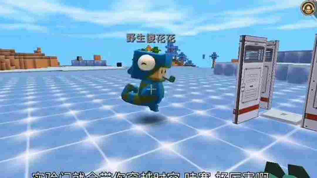 迷你世界:这几扇门还能穿越好想试试呀!