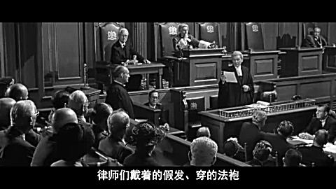 法律追求的是程序正义还是实质正义, 豆瓣9.6, 这部电影引人深思