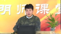 《走进儿童的世界——以一日活动中不同观察方法的运用为例》(“...
