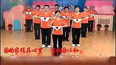 我在国家手语操-带字幕截了一段小视频