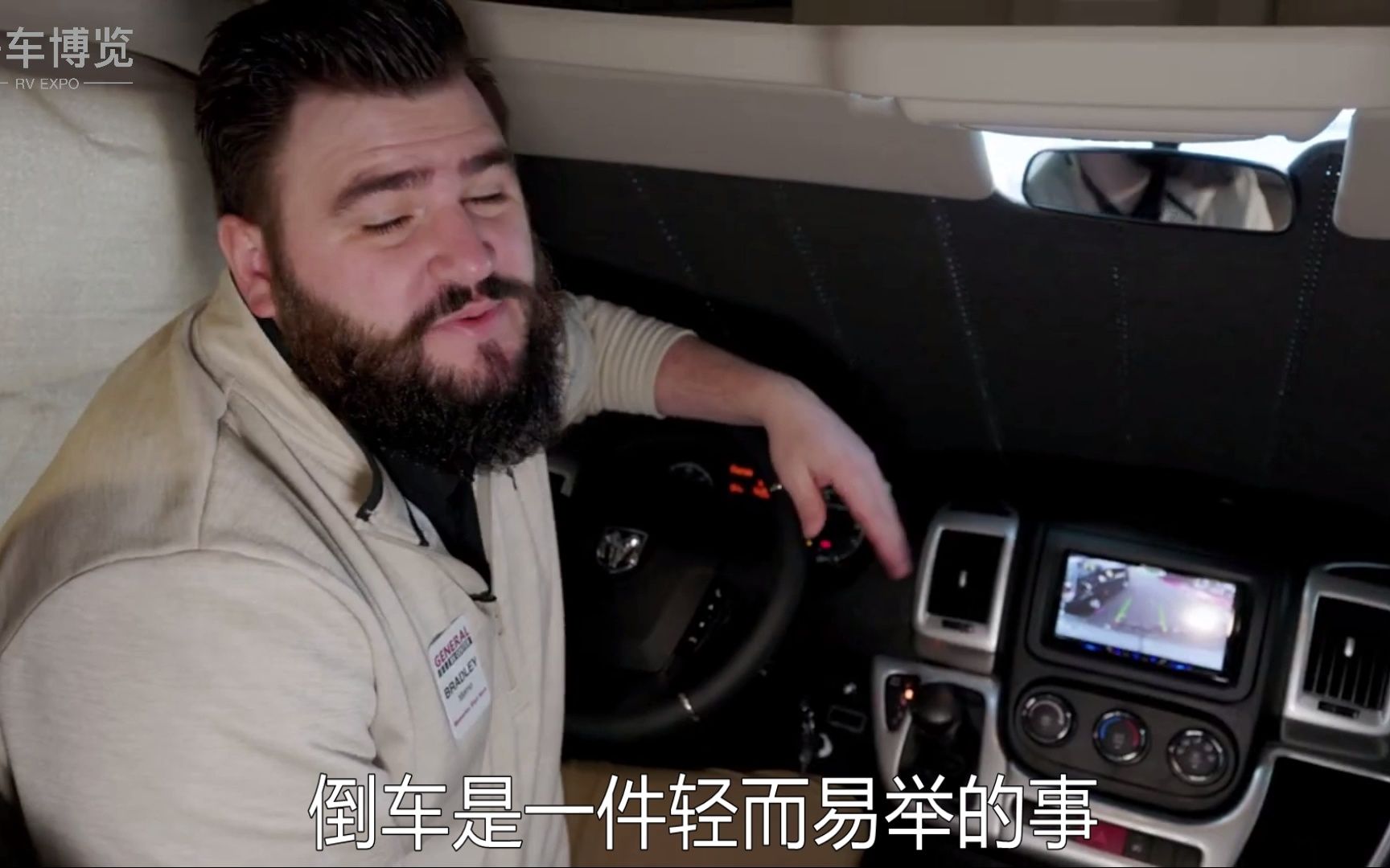 Thor Motor Coach出品!2022新款B型房车SEQUENCE 20J抢先看!