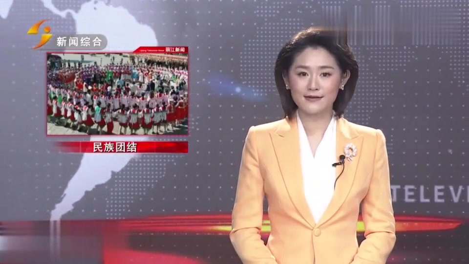 奋力开创民族团结进步事业新局面我市干部群众热议省委民族工作会议