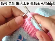 宝宝毛衣怎么编织视频教程cc学织最简单的宝宝毛衣