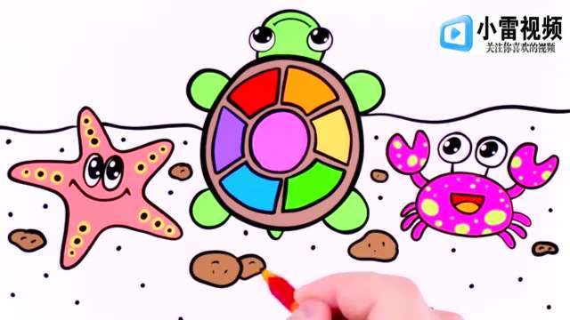 趣味简笔画,绘制海滩小动物并着色,太好玩了!