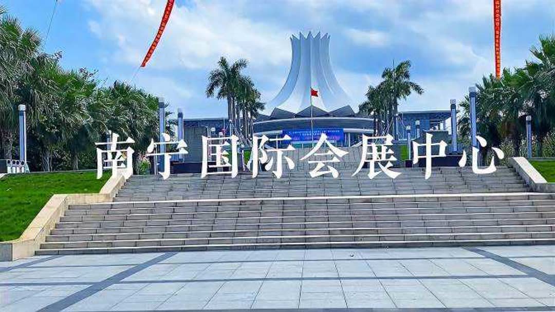 周末来南宁国际会展中心,18个会厅18个展厅5500展位,真漂亮