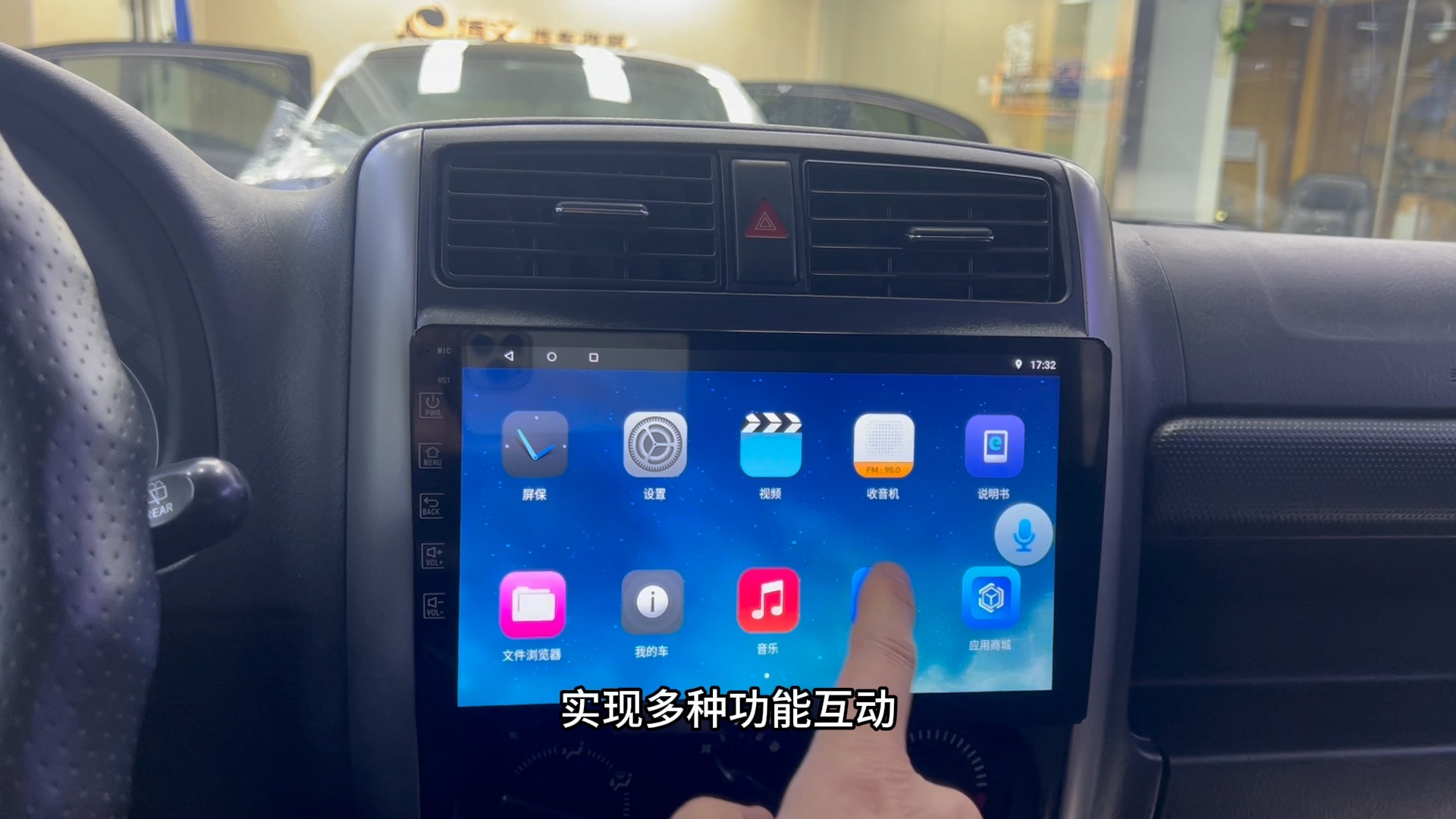 铃木吉姆尼安装大屏导航 北京博文汽车改装案例