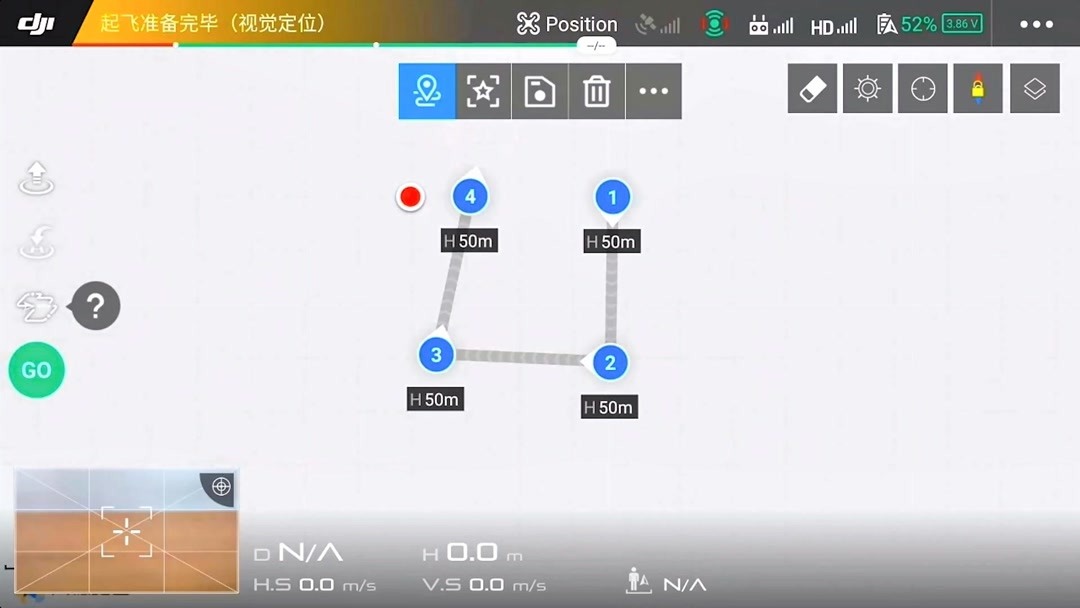 长春大疆御2无人机之航点飞行教学