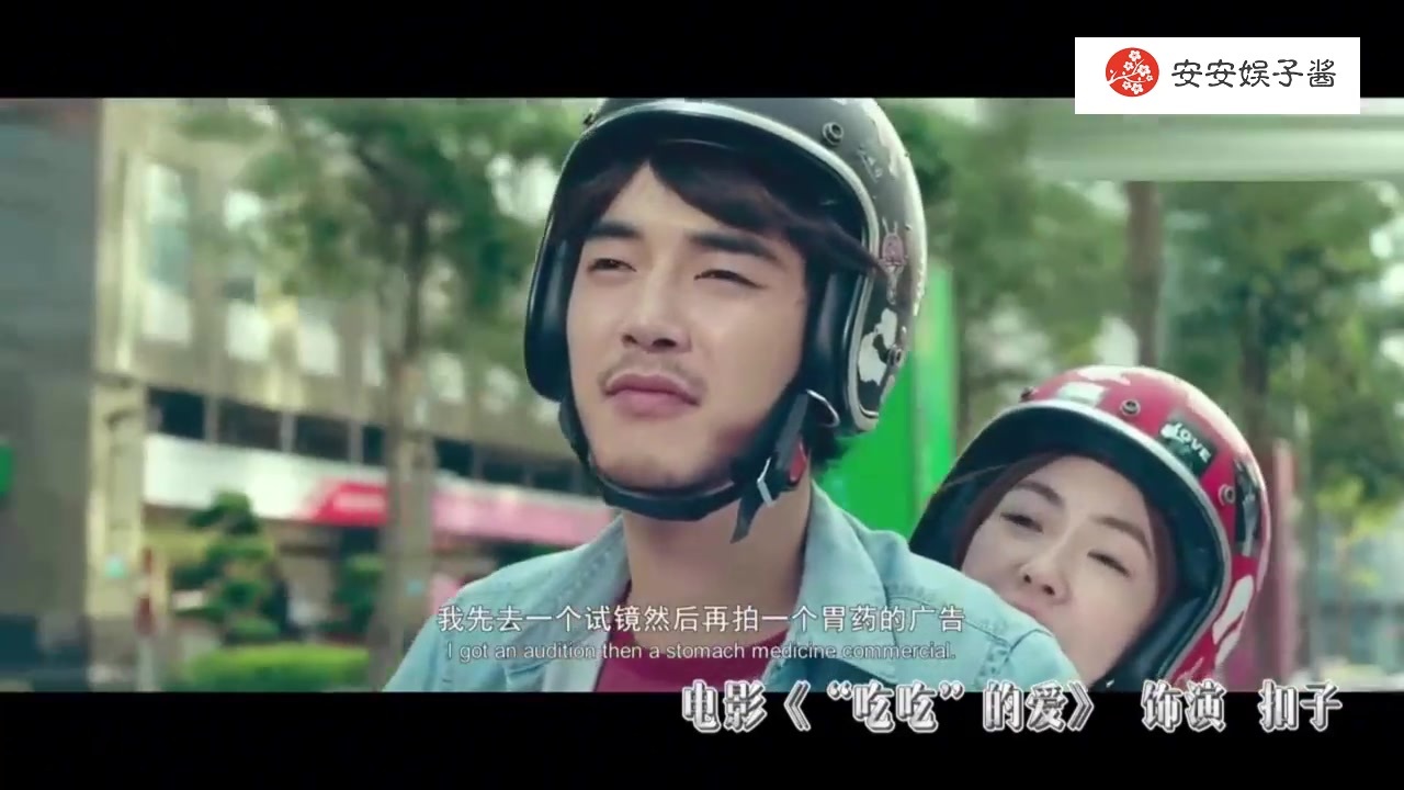 金世佳为人如何称自己很自私,回归影视圈是因为蔡康永的一番话