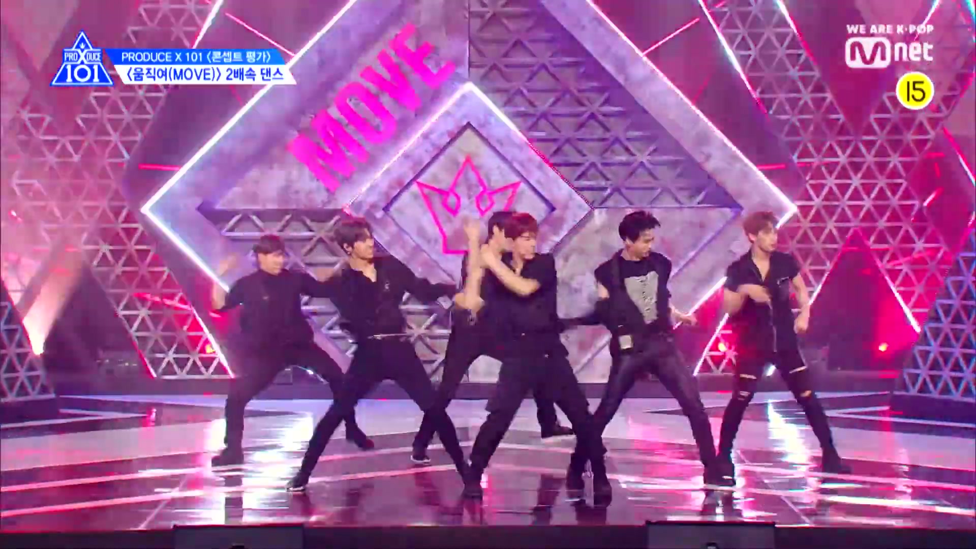 【PRODUCE X 101】CONCEPT评价舞台二倍速