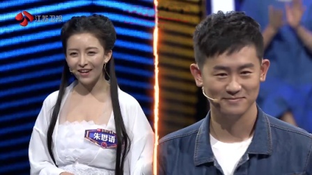 “武林大会”决战一战之巅,英雄能否过美人关?