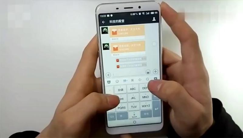 手机键盘拼音26键中间一行从左到右打出来会出现什么