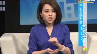 手心里的财富 绿松石 绿松石的作用