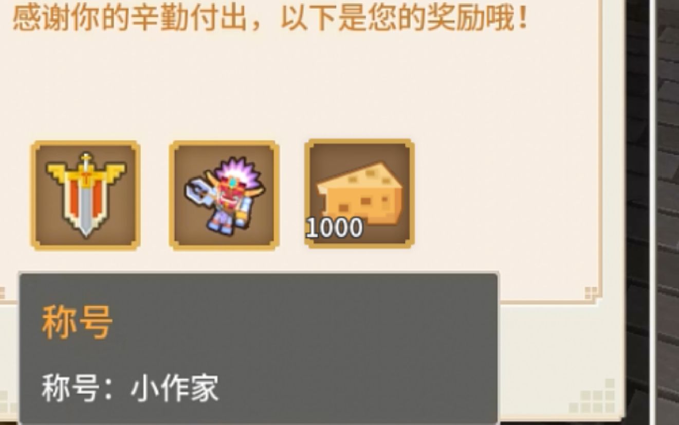 该实现诺言了,开启抽奖活动!【嘟嘟出品】