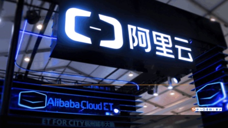 不看不知道! 云计算大佬阿里云是这样养成的!