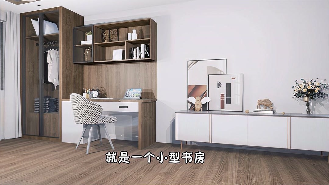 书房装修,这三种设计,让书房有了新功能