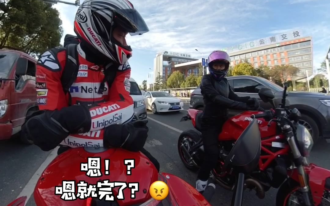 这憨憨今天咋就不憨了呢