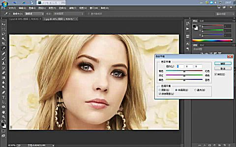 ps软件 ps学习入门 平面设计图片