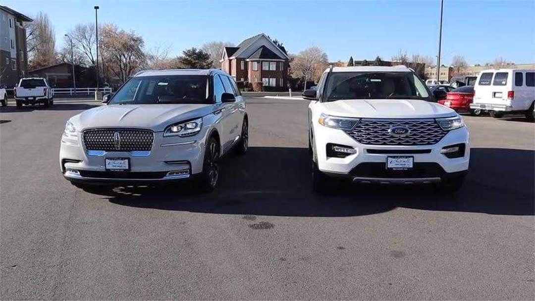 2021 林肯 飞行家 Vs 2021 福特 探险者 凭什么飞行家贵这么多?
