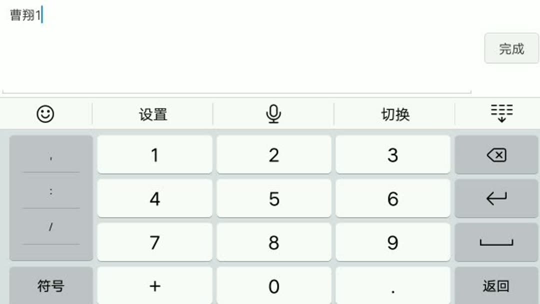 球球大作战送号视频,不骗人