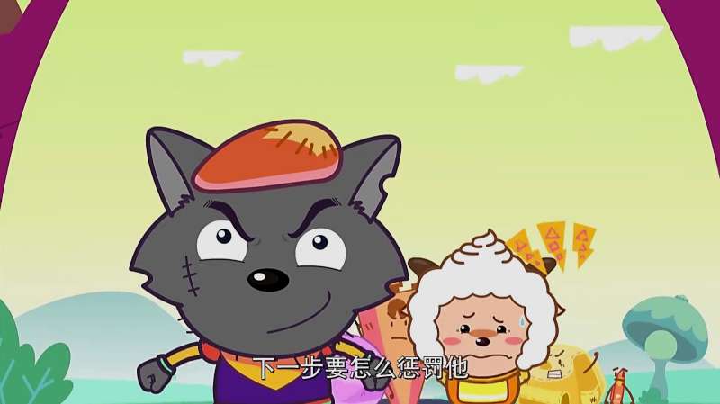 喜羊羊:灰太狼抓住懒羊羊,用懒羊羊的手开门,成功进入基地抓羊
