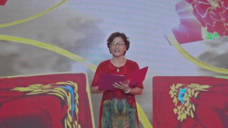 独诵《美丽的画卷》