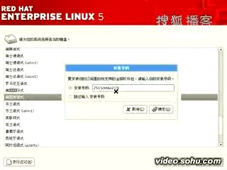 安装Red Hat Linux全过程失败了?