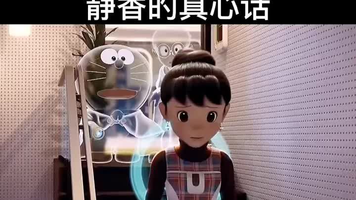 #抖音官方热门 小时候的最喜欢的动画片