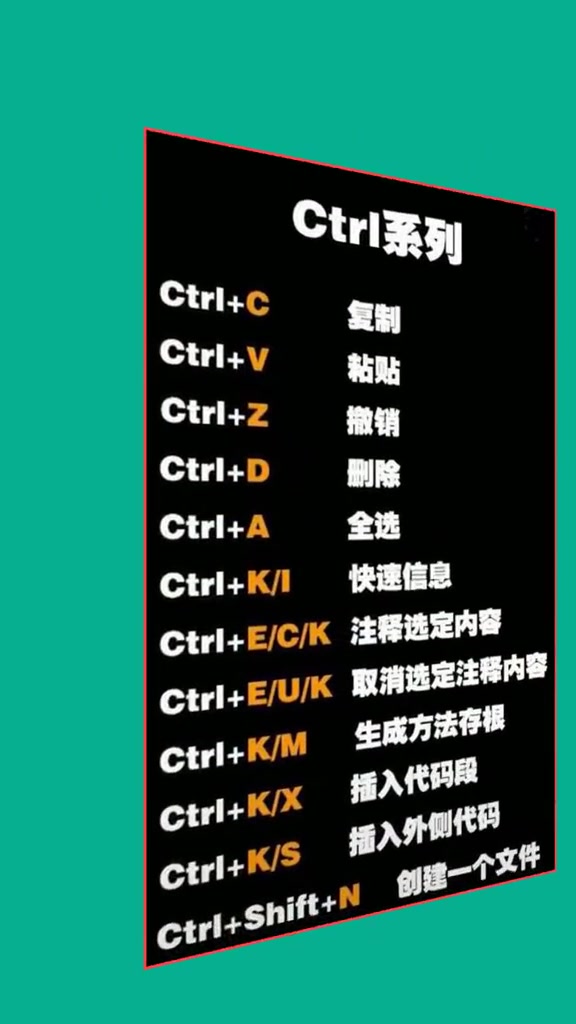 为什么电脑高手不用鼠标