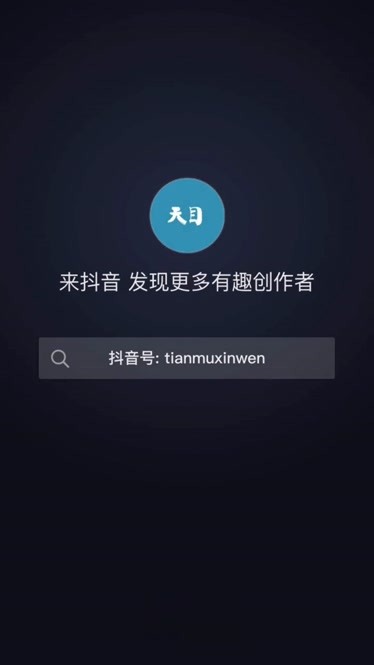 ...惊动嫌疑人2岁幼儿:怕!民警急忙收起手铐,轻声撒谎安慰:小事情,不怕哈
