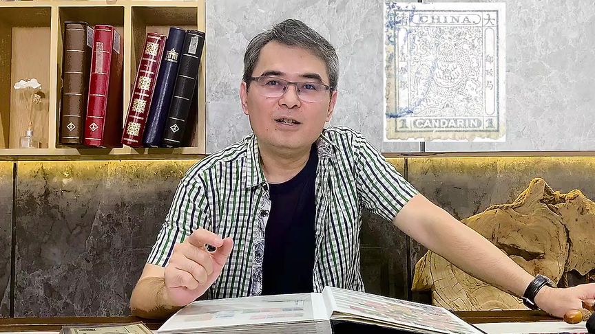 #邮票龙的由来。我们为什么叫龙的传人 #收藏