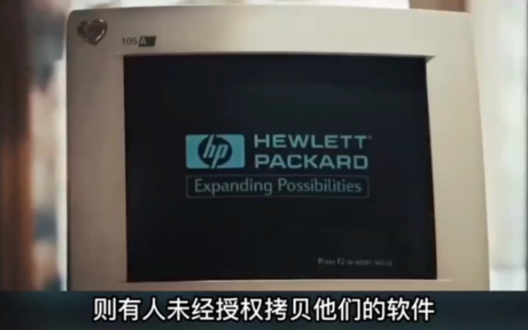 世界上第一个电脑病毒是怎么来的? 应该没人知道吧~