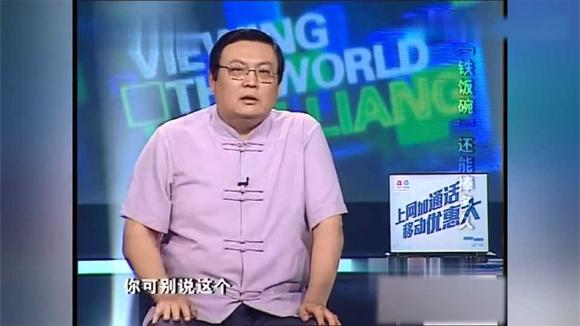 老梁告诉你 事业单位改革为什么如此艰难, 难以执行